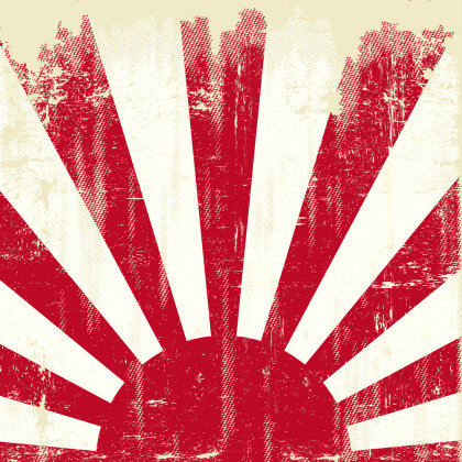 Japan-flag-square - PlannersWeb